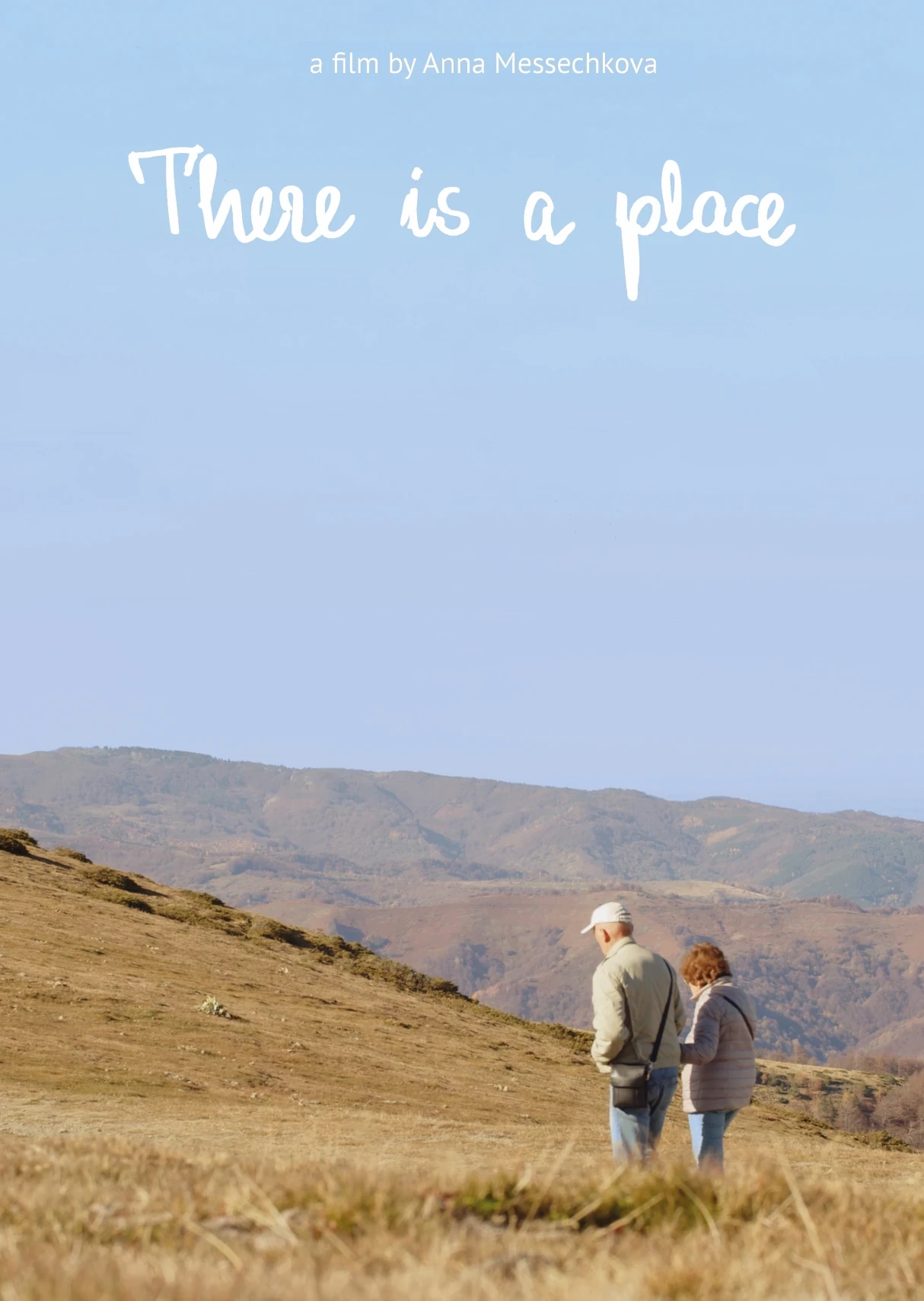 There is a place